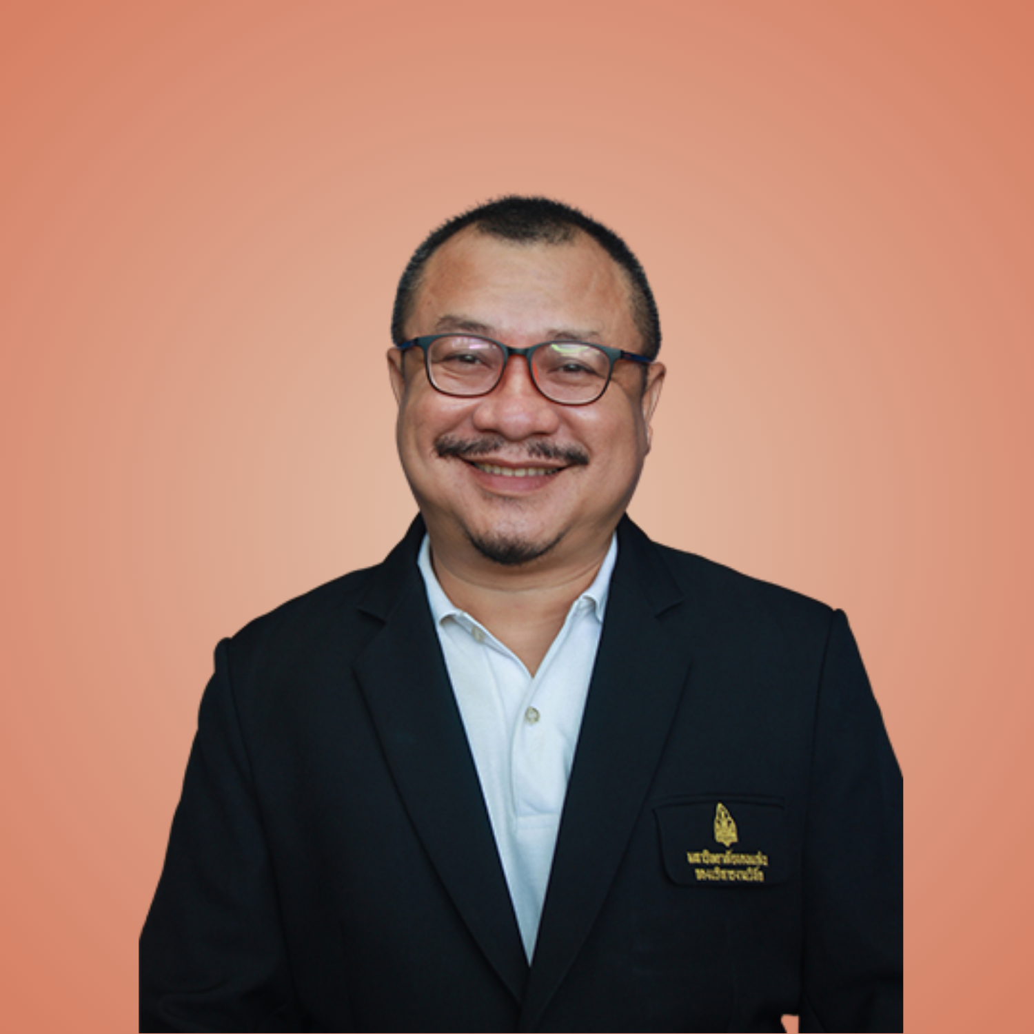 Executives and personnel - KKU Research Division