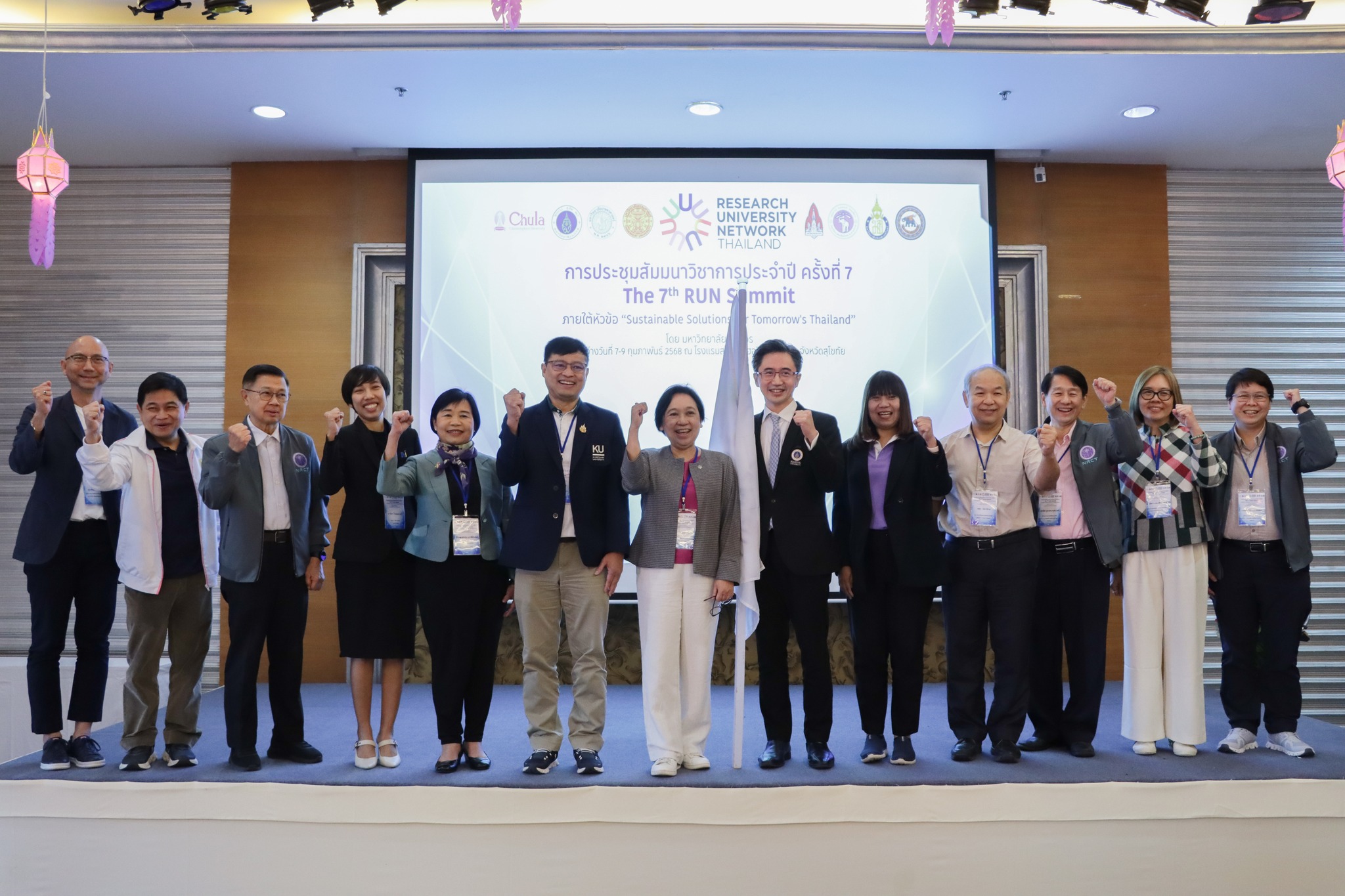 The 7th Research University Network (RUN) Summit under the theme ...