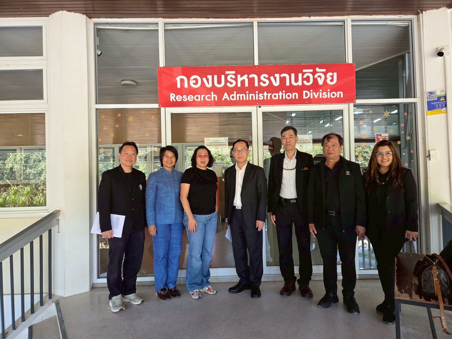 มข. เดินหน้าขับเคลื่อนงานวิจัยสู่เชิงพาณิชย์ จัดประชุมนัดแรก ...