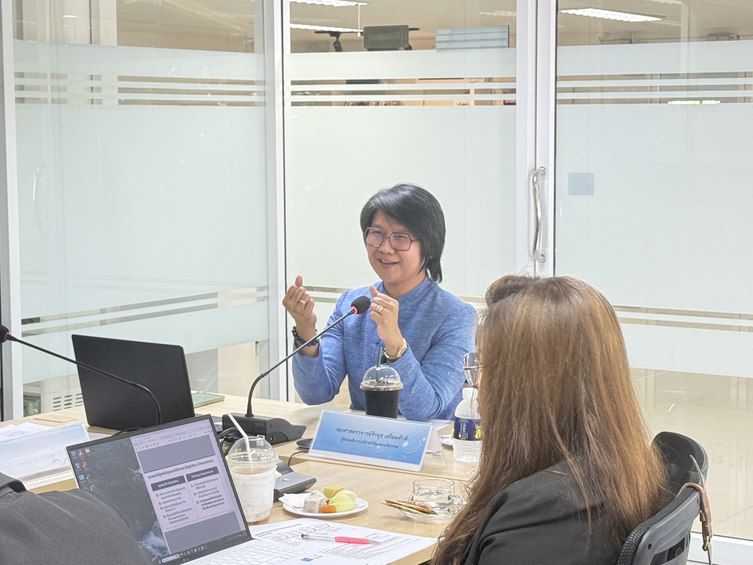 มข. เดินหน้าขับเคลื่อนงานวิจัยสู่เชิงพาณิชย์ จัดประชุมนัดแรก ...